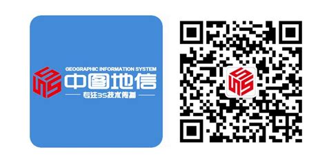 【第二季】arcgis地图制图基础 （四）地图文字标注 arcgis cjk字符方向 中图地信的博客 csdn博客