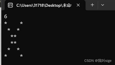 循环嵌套在冒泡排序中的应用与图形示例 Csdn博客
