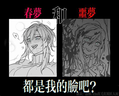 Ohzv Faust Project Moon Limbus Company Project Moon Translation Request 1girl Ascot