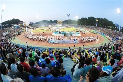 2013 전국생활체육대축전 ‘폐막 무예신문 대한민국 대표 무예체육뉴스