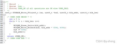 Stm32cubemx Stm32基于hal实现usb模拟u盘stm32制作u盘 Csdn博客