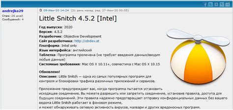 New Thiefquest Ransomware Discovered Targeting Macos Users Zdnet