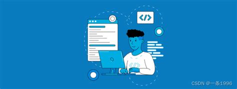 【全栈开发】2023年7大全栈发展趋势将来全栈会取代前后端成为主流吗 Csdn博客