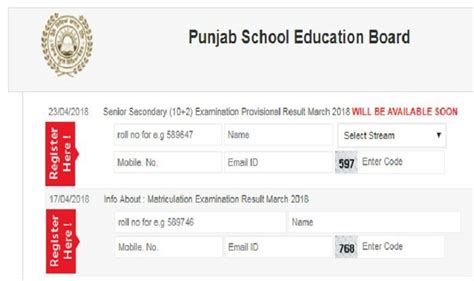 PSEB Class Th Result Unavailable At Pseb Ac In India Com