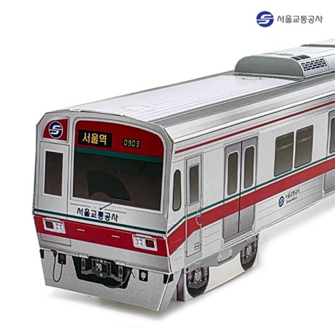 1호선 인버터제어 후기 도입분 종이모형 전개도 종이모형전개도 레일플래닛