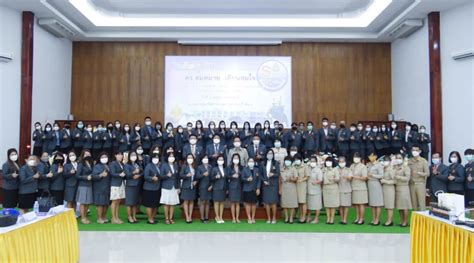 สำนักงานเขตพื้นที่การศึกษาประถมศึกาากาญจนบุรี เขต 1 ขอหนังสือรับรองความประพฤติ เพื่อประกอบการ