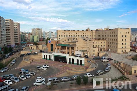 Гэмтэл согог судлалын үндэсний төв