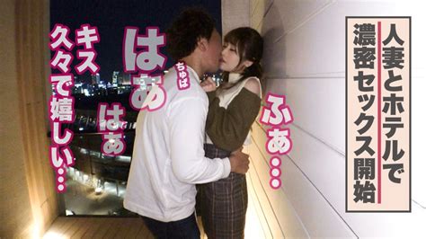 大人の背徳ランジェリー性交】【色白柔肌】【妊活中の欲求不満妻】久々、男に求められ大発情の奥様。求愛交尾で全身ビックビク悦び喘ぎまくり！！「待ってそれダメぇ！夫に穴広がってるのバレちゃいそうッ♪