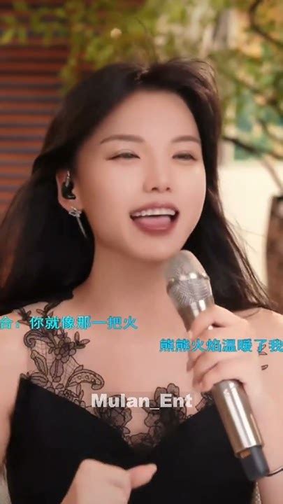 Mulan 뮤란 뮬란 Cover Kpop Music Song Singer Coversong Youtube