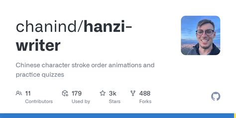 Hanzi Writer Geometry Ts At Master Chanind Hanzi Writer GitHub