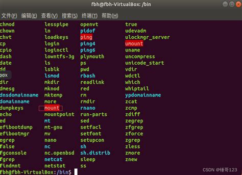 Linux文件类型 文件颜色 linux文件颜色 CSDN博客