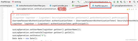 记springsecurity报错：anonymousauthenticationtoken cannot be cast to