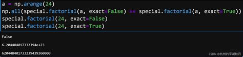 Python 和 Numpy 的阶乘函数，以及对数组求阶乘numpy 阶乘 Csdn博客