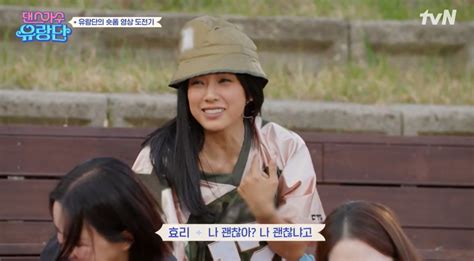 이효리 남편 위한 도발적 포즈 이상순 섹시한 걸 좋아해 댄스가수유랑단