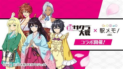 Shin Sakura Taisen Kubo Tite Image Zerochan Anime Image