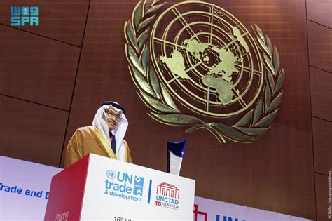 جريدة الرياض المملكة تستضيف النسخة الثانية من منتدى الأونكتاد العالمي