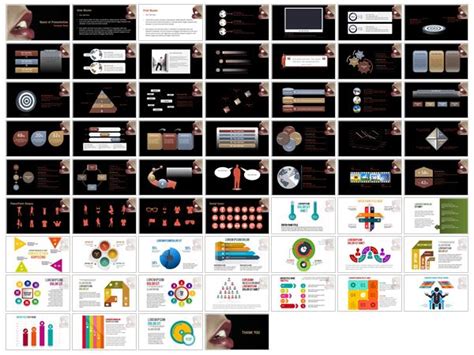 Sensual Movement PowerPoint Templates Sensual Movement PowerPoint Backgrounds Templates For
