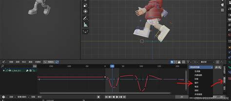 blender常用快捷键 动效制作 blender快捷键 pdf csdn博客