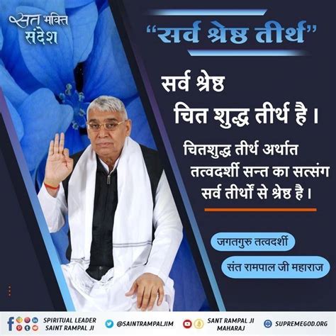 Banti Rajora On Linkedin Thursdaymotivation