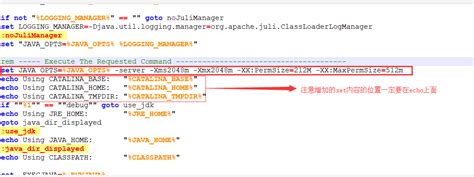 在tomcat中增加内存tomcat增加内存 Csdn博客 在tomcat中增加内存tomcat增加内存 Csdn博客