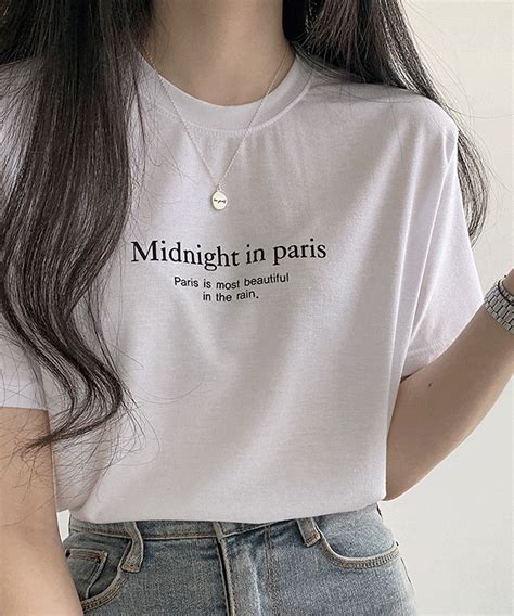 [데일리 묶음할인] 심플한 미드나잇 레터링 반팔 티셔츠 4color 에이블리