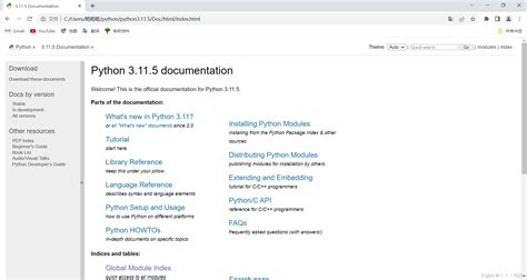 Python实验一 交互input输入存款金额num和年限n 根据利率rate计算total收益 金额 1 利率 CSDN博客