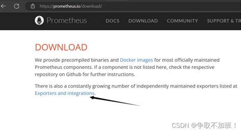 使用prometheus监控java服务prometheus监控jvm Csdn博客