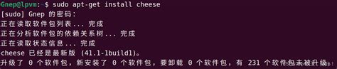 ubuntu打开usb摄像头 腾讯云开发者社区 腾讯云