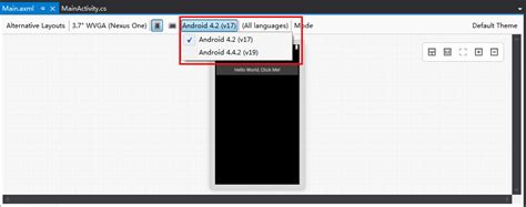 Xamarin开发android之创建一个项目并调试xamarin公 Net 安卓调试 Csdn博客