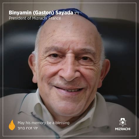 World Mizrachi World Mizrachi Mourns The Passing Of The Facebook