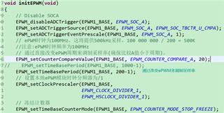 TMS F D How Is The ADC Sampling Rate Of This Model Calculated At A Maximum Of Msps