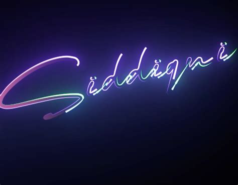 Amra Siddiqui Signature Animation Behance