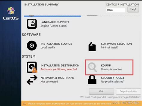 centos操作系统安装 centos系统安装 csdn博客