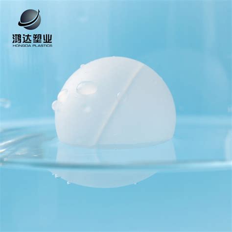 China Customized Float Hollow Pp Ball Suppliers Manufacturers Factory Direct Wholesale HONGDA