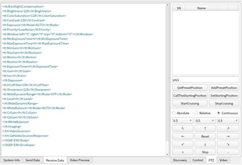 Install Onvif Viewer On Ubuntu Using The Snap Store Snapcraft