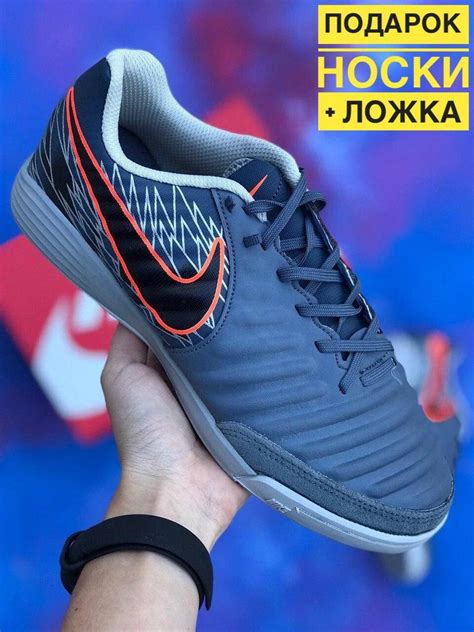 Футзалки Nike Tiempo / бампы найк темпо/футбольная обувь (ID#1568794177 ...