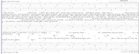 Mysql主从复制 Ew帮帮网