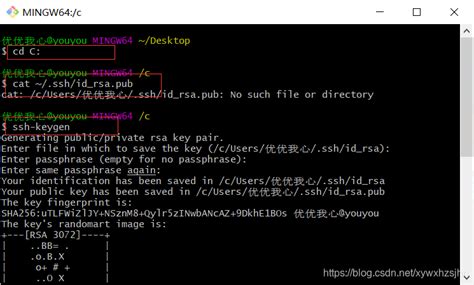 Idea中导入git项目时出现：warning Permanently Added‘ Rsa To The List Of Known Hosts