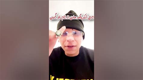 اجرای ترک یانگ صادن از البوم🔥ساب یادت نره💜 یانگصادن اجرایزنده