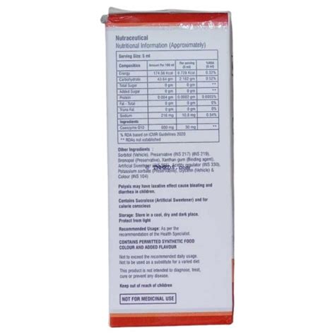 Neuq Suspension 100ml → Buy Online ★ Low Price ★ View Uses Side