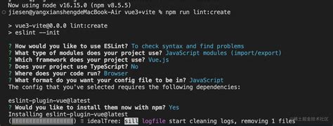 Vite3vue3javascript：搭建企业级轻量框架实践（值得收藏）引言 我看了这里好像还没有这方面的，大部分 掘金