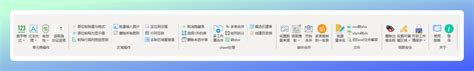9款免费又好用的excel插件，让你秒变excel大神