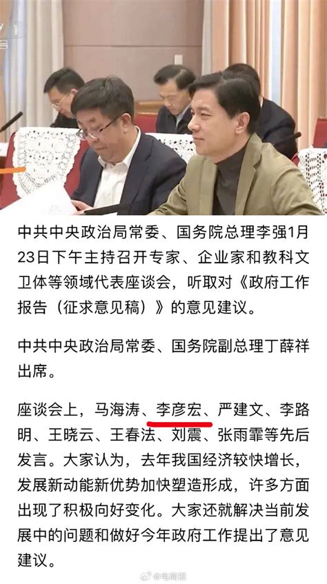 腾讯以 642 亿元拿下北京海淀区地块，如何看待此举？ 知乎