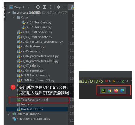 自动化测试——unittest框架 腾讯云开发者社区 腾讯云