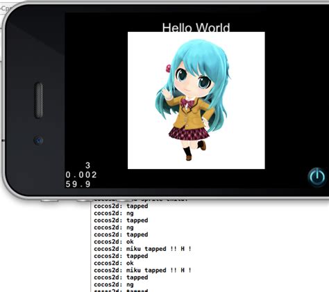 cocos2d x 勉強第3回「タップ処理を実装してみる」 株式会社befool ブログ