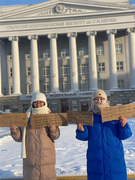 ГАДААДАД БАЙГАА МОНГОЛЧУУД Н Өнөрцэцэгийг хорихгүйгээр шалга эрх чөлөө үнэтэй