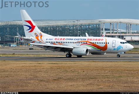B-5807 | Boeing 737-79P | China Eastern Airlines | TravisFang | JetPhotos