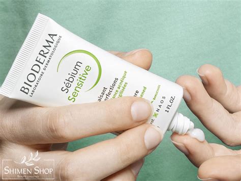 کرم ضد آکنه و جوش مدل سبیوم سنسیتیو بایودرما 30 میل قیمت خرید