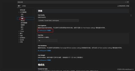 Vue3vitets项目集成eslint Prettier实现代码规范检查和代码格式化vitevue3ts项目怎么整理代码 Csdn博客