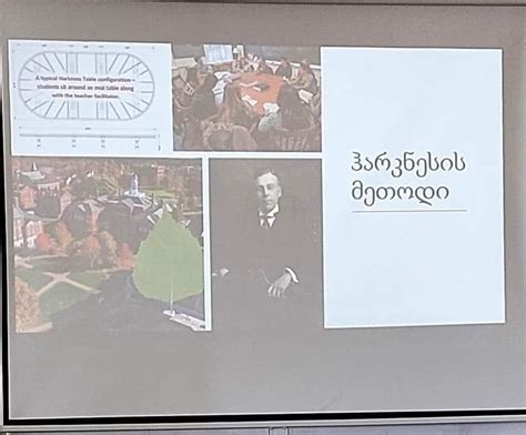 დღეს Usaid ის სამოქალაქო განათლების პროგრამის ფარგლებში ჩვენი სკოლის